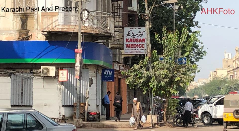 Half Century Old Small Businesses in Karachi | Good Old Karachi