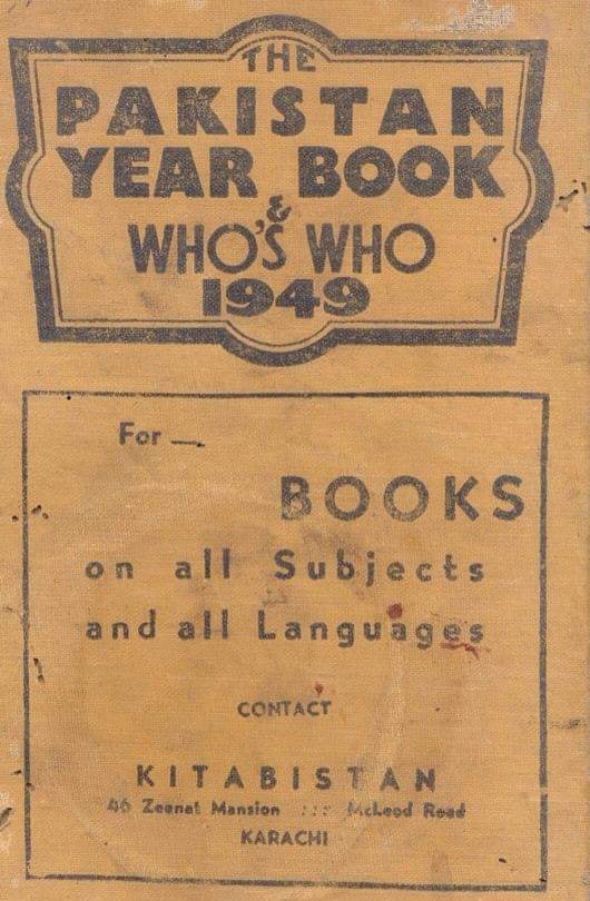 Pakistan Year Book 1949 | Good Old Karachi